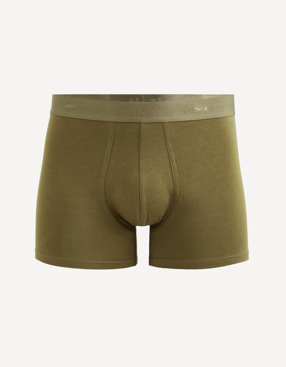 Boxer en coton stretch - marron | Celio Tunisie